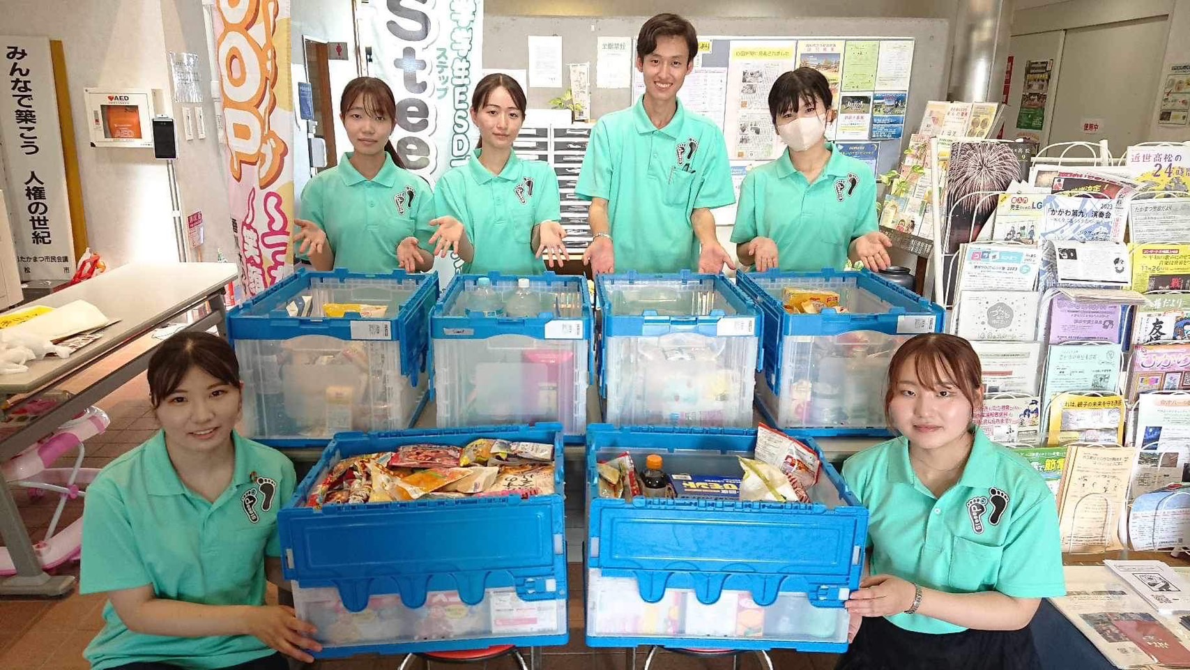 香川大学学生ESDプロジェクトSteeeP | SDGs特化メディア-持続可能な未来のために